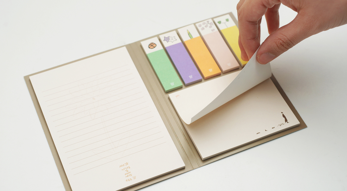STICKY NOTES BOOKLET – FUNNYFISH DESIGN 퍼니피쉬 디자인