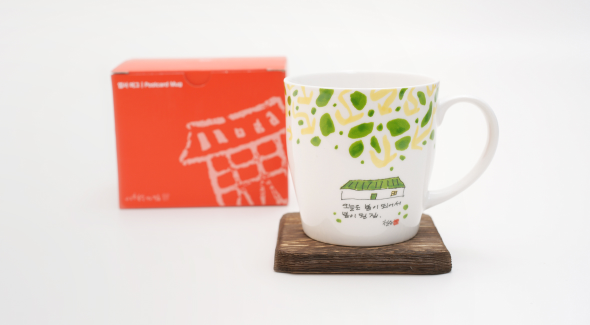 Postcard Mug – FUNNYFISH DESIGN 퍼니피쉬 디자인