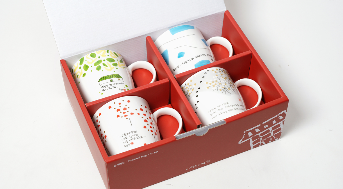 Postcard Mug – FUNNYFISH DESIGN 퍼니피쉬 디자인