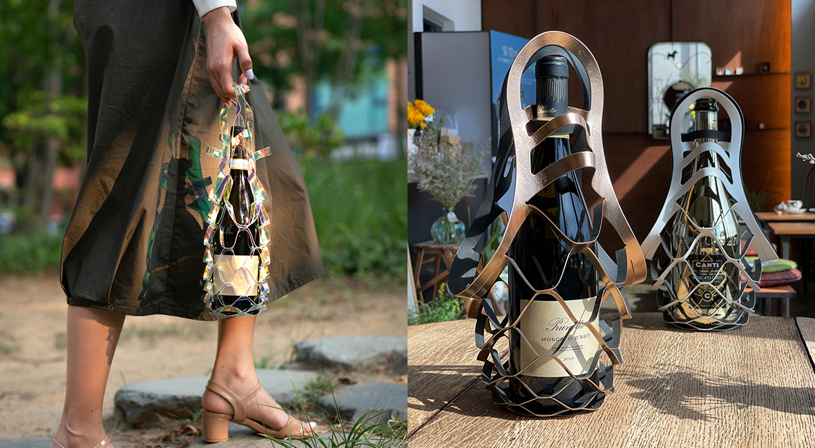 BOTTLE NET – FUNNYFISH DESIGN 퍼니피쉬 디자인